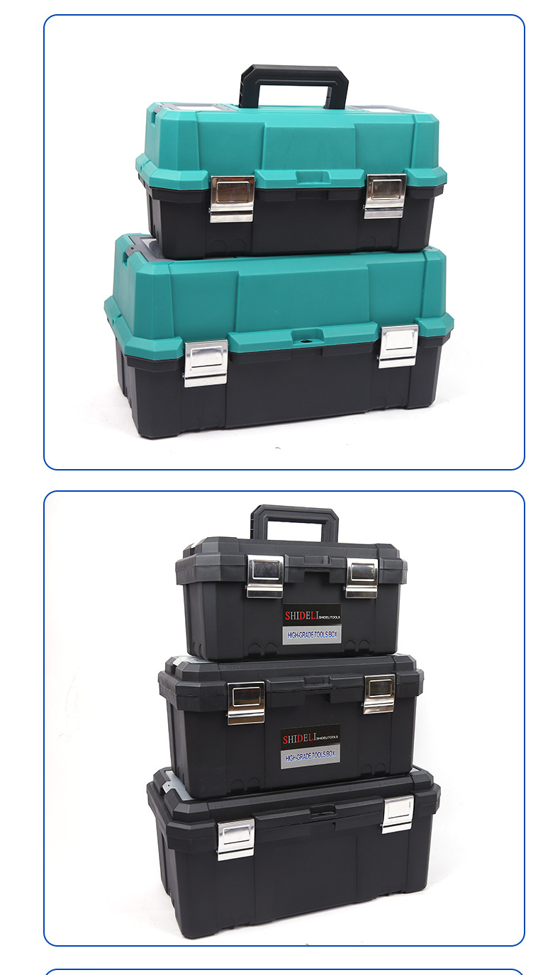 定制多用途工具箱多规格工具箱车载工具箱家用零件收纳-阿里巴巴