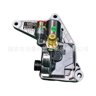 适用Mack沃尔沃12v排气制动阀电磁阀 23992701 22539850 21369922-阿里巴巴