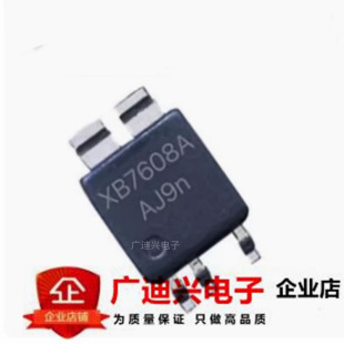 XB7608AJ 贴片CPC-5封装 5V 2.4A 锂电池充电保护芯片IC XB7608-阿里巴巴