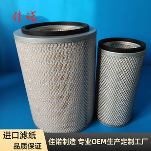 28130-7C000 28130-7M000 28130-6B110 28130-8D000 72000 8A300-阿里巴巴