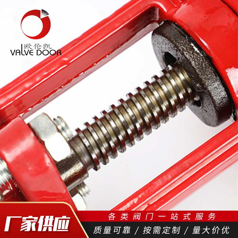 沟槽式明杆软密封闸阀Z81X-16Q 消防卡箍式闸阀 消防阀门-阿里巴巴