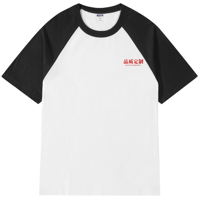 American Style Pure Cotton Raglan Shirt Printing Trendy Contrast Color ...