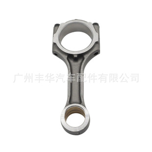 13201-30051适用于丰田海拉克斯 海狮1KD 发动机连杆-阿里巴巴