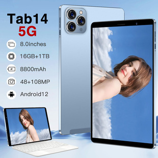 Tab14跨境Ozon爆款8寸安卓1+16智能平板电脑3G通话外贸代发-阿里巴巴