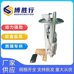 适用于现代Azera/Granger燃油泵总成泵芯31110-3L000 311103L000-阿里巴巴