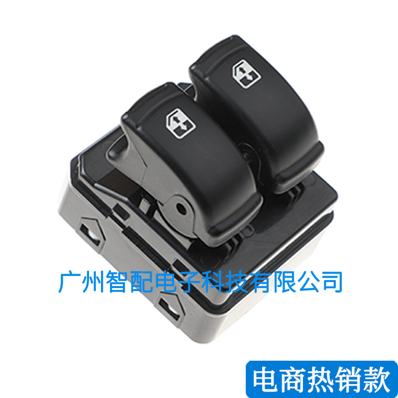 适用2006-2011年雪佛兰玻璃升降器开关电动车窗开关96652187-阿里巴巴