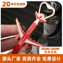 【马来西亚啤酒】_马来西亚啤酒品牌/图片/价格_马来西亚啤酒批发_阿里巴巴