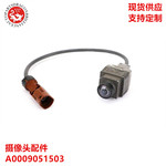 广州市龙曜汽车配件有限公司_阿里巴巴旺铺