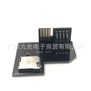 NGC SD2SP2 PRO 适配器 SDLoad SDL Micro SD卡 TF卡 读卡器-阿里巴巴