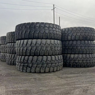2700R49 3300R51 3700R57 4000R57 46/90R57 巨型工程机械轮胎-阿里巴巴