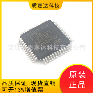 GD32F303CCT6 封装LQFP48 单片机MCU芯片 集成电路IC 电子元器件-阿里巴巴