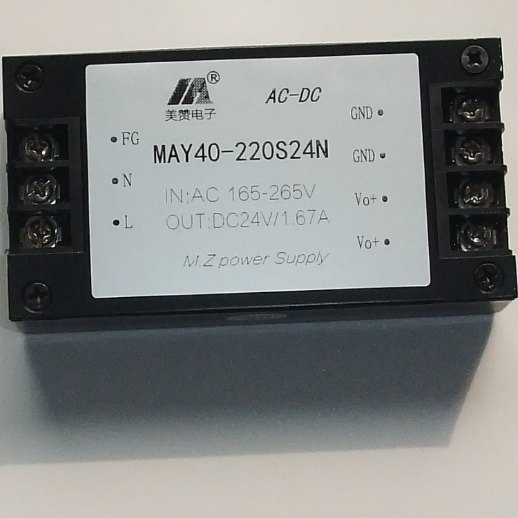 ACDC电源模块 220V转24V电源模块 24V40W模块电源 MAY40-220S24N-阿里巴巴