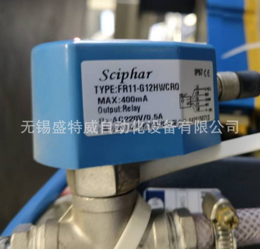 原装 FR11-G12HWCRQ AC220V/0.5A 电子式流量开关-阿里巴巴