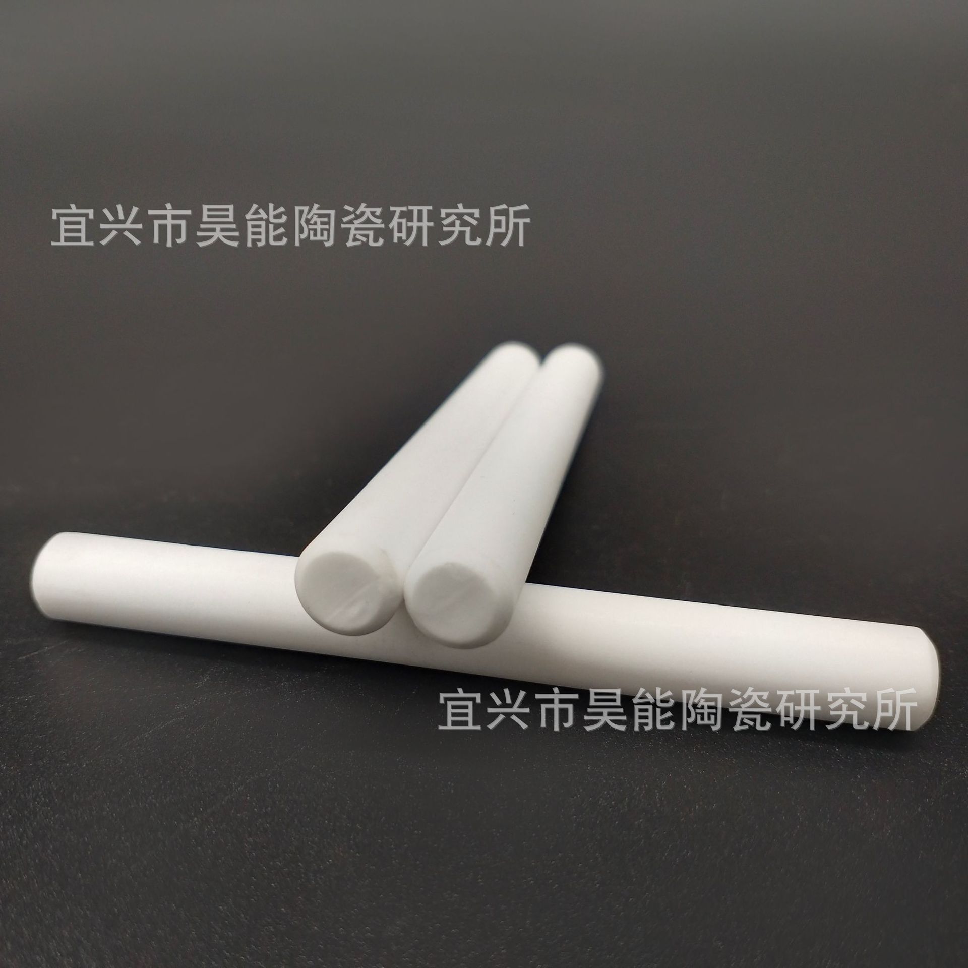 95氧化铝电阻陶瓷棒 99线绕陶瓷棒 实心陶瓷磨刀棒 宜兴昊能陶瓷-阿里巴巴