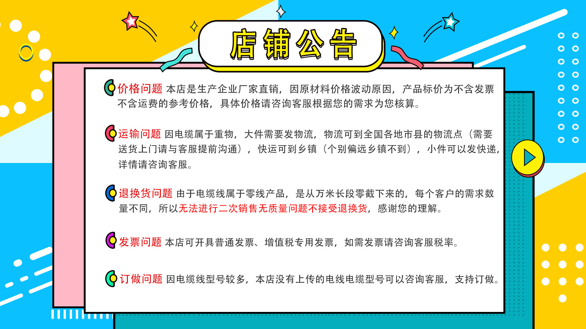 单芯铝电缆地埋线YJLV1*16 25 35 50 70 95 120 150 185 240平方-阿里巴巴
