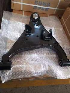 适用丰田雷克萨斯GX470前桥悬挂下摆臂控制臂总成48068-60010-阿里巴巴