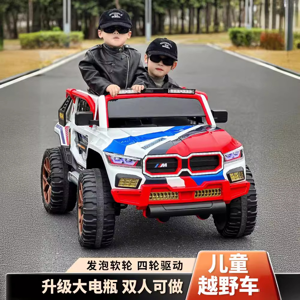 Children's electric car cross-country double tram parents can ride baby ...