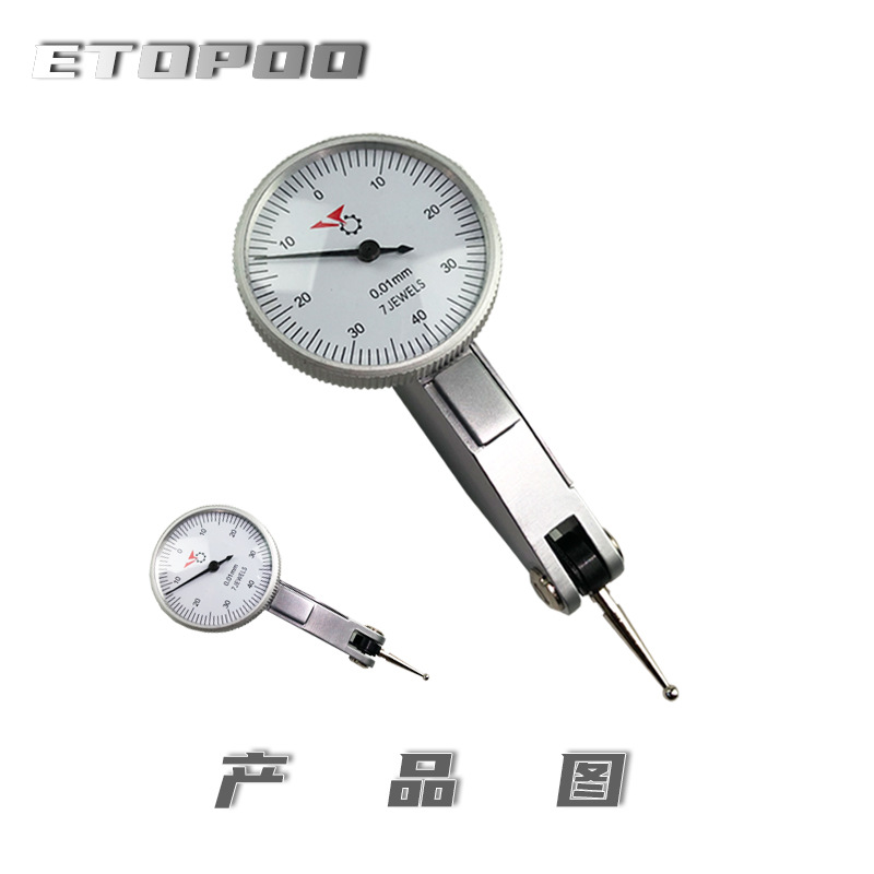 陕西少鹰银燕杠杆百分表杠杆指示表指针表0-0.8mm 精度0.01 防震-阿里巴巴