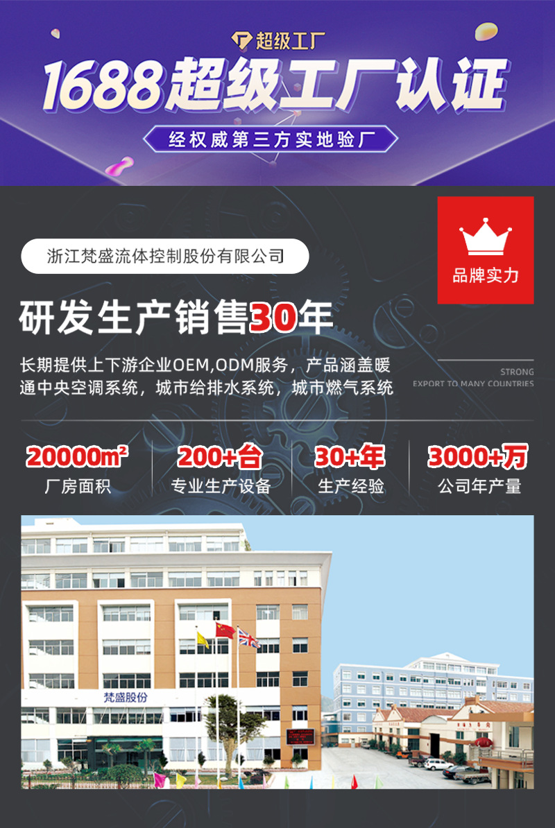 黄铜球阀HPb59-1双内丝加厚铜球阀4分6分1寸重型铜球阀开关阀门-阿里巴巴