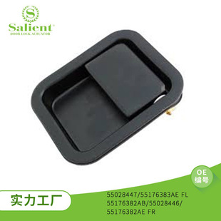 适用于吉普牧马人 55028447/55176383AE 汽车门把手 拉手车门扶手-阿里巴巴