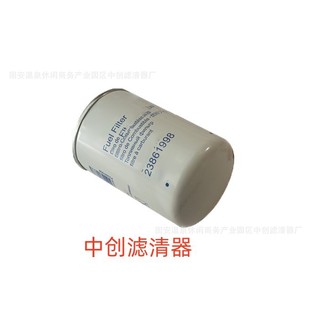 工程机械配件滤芯矿山设备滤芯发电机组挖掘机柴油滤芯23861998-阿里巴巴