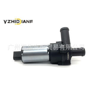 辅助电子水泵1J0965561A 95510656101 3D0965561A适用于保时捷VW-阿里巴巴