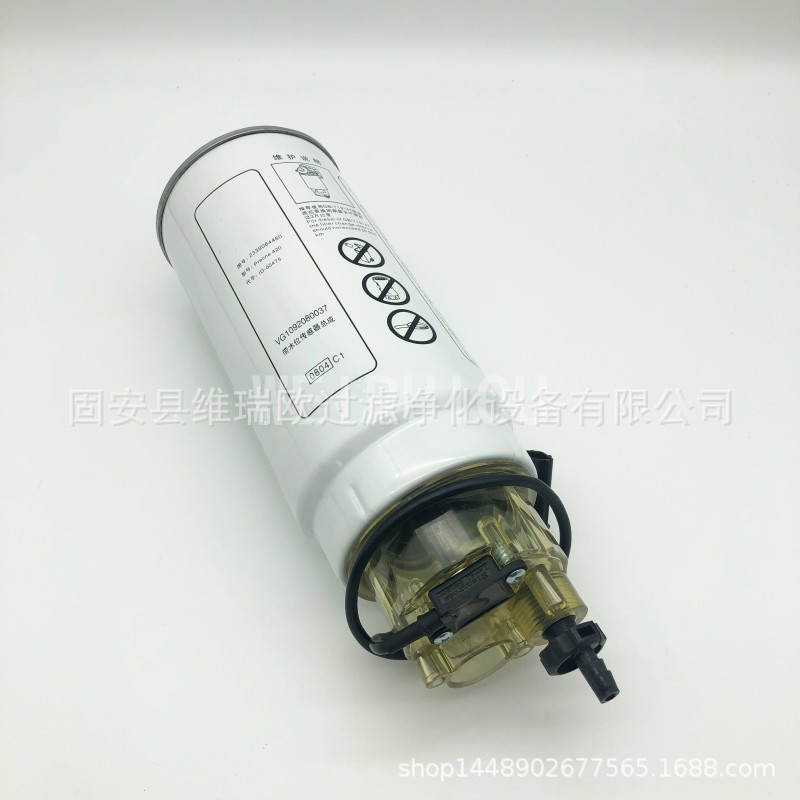 PL420 1433649 P550778 1000424916 重汽柴油油水分离滤芯-阿里巴巴