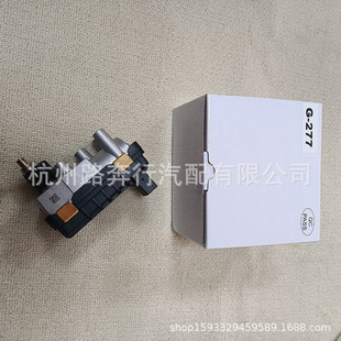 G277 6NW008412 6NW009420适用于奔驰 吉普涡轮增压电磁阀G-277-阿里巴巴