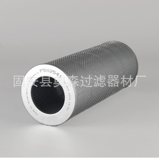 厂家直销液压滤芯P502541 HF-35504 209-60-77531-阿里巴巴
