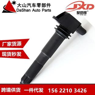 点火线圈UF513/UF563 94860210400 94860210401适用保时捷卡宴-阿里巴巴