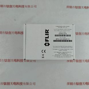 FLIR菲力尔 BFS-U3-04S2C-C 工业相机 议价-阿里巴巴