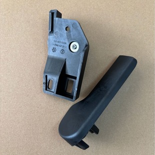 宝来CC迈腾高尔夫6 POLO途安机盖拉线把手柄拉手底座1J1823533C-阿里巴巴