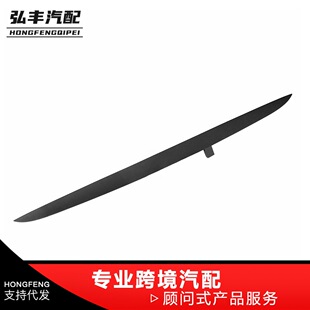 汽车热销汽车改装件适用于宝马x5尾门开关后备箱开关51137170676-阿里巴巴