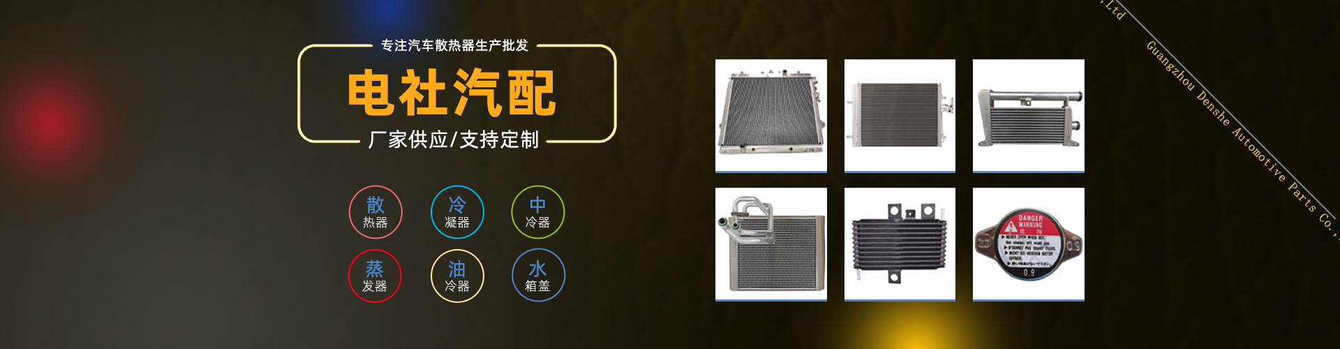 LR093756 T4A1807 T2H3344 GLRV007-1 适用于路虎星脉Velar 2017-阿里巴巴