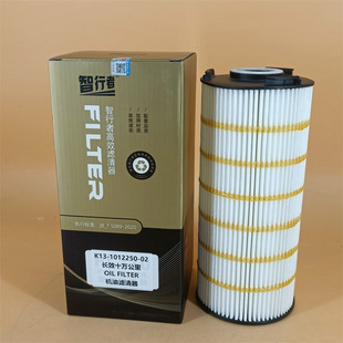 玉柴机油滤清器天然气国六发动机K13-1012250-2-阿里巴巴