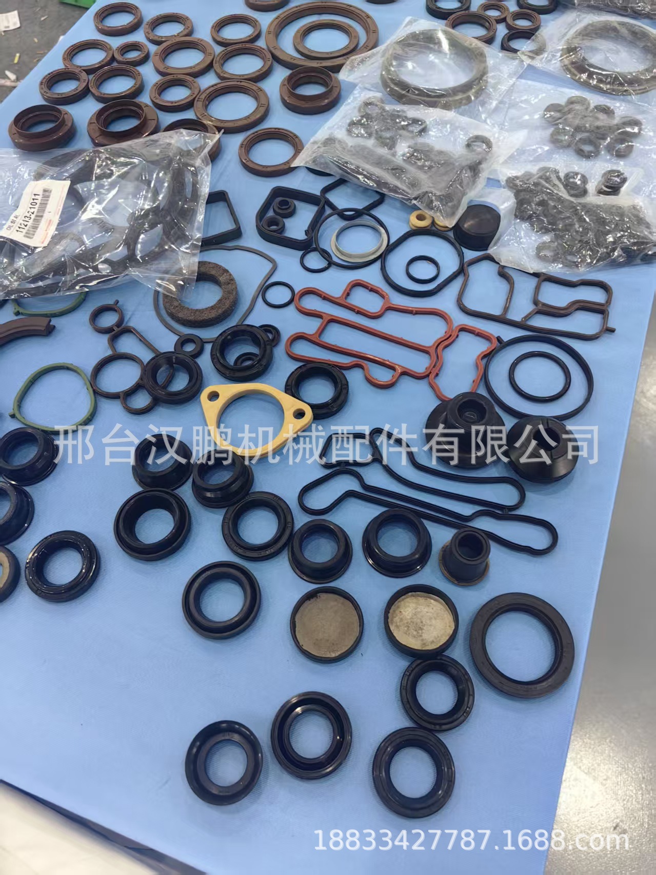 04479-12091 04479-20320 04479-30100 04479-12230 04479-33150-阿里巴巴