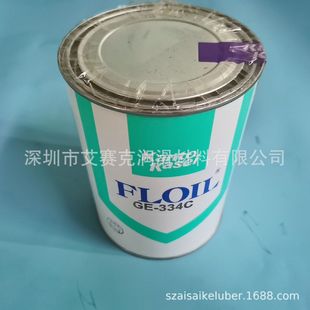 Kanto Kasei关东化成 FLOIL GE-676 GE-334C 润滑脂-阿里巴巴