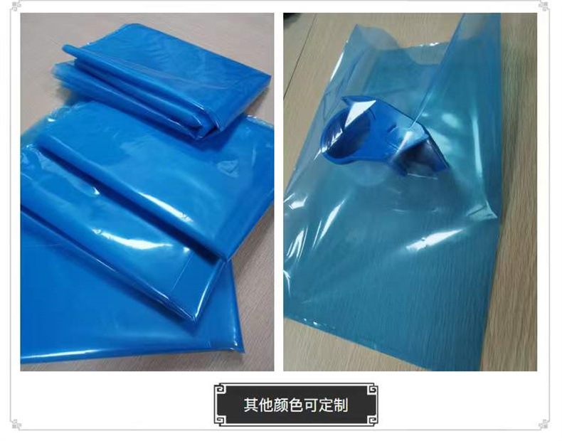 佛山厂家定制黄色vci方底袋蓝色防静电四方袋包装气相防锈防潮袋-阿里巴巴
