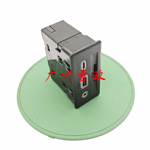 前 AUX 媒体 USB 类型 C 13529862 13526279 13526278 84429968-阿里巴巴