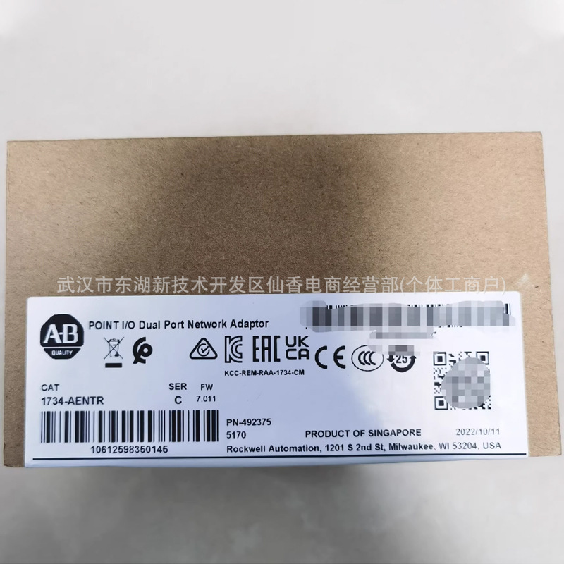 AB罗克韦尔模块5069-RTB64-SCREW / 1783-US16T 原装正品 议价供-阿里巴巴