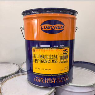 New润博可LUBCHEM PF 8092 MS汽车雨刮器 电机轴承高温润滑脂-阿里巴巴