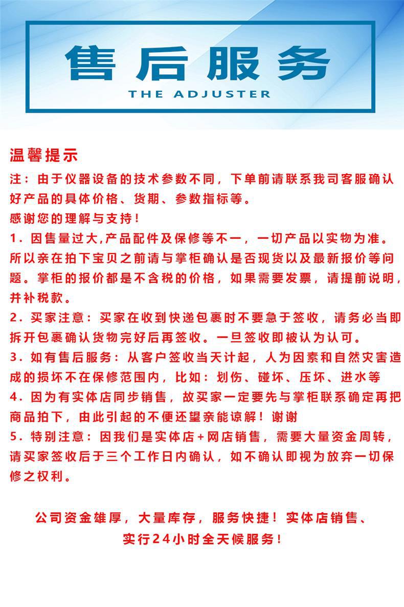 Tektronix DPO72004B MSO72004B DSA72004B数字示波器-阿里巴巴