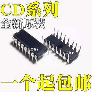 CD14538BE 全新原装 CD4050BE CD4028BE 直插DIP16-阿里巴巴