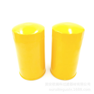 替代245005 23S-49-13122 S3227 S3213 564-1680 FS19732P551421-阿里巴巴