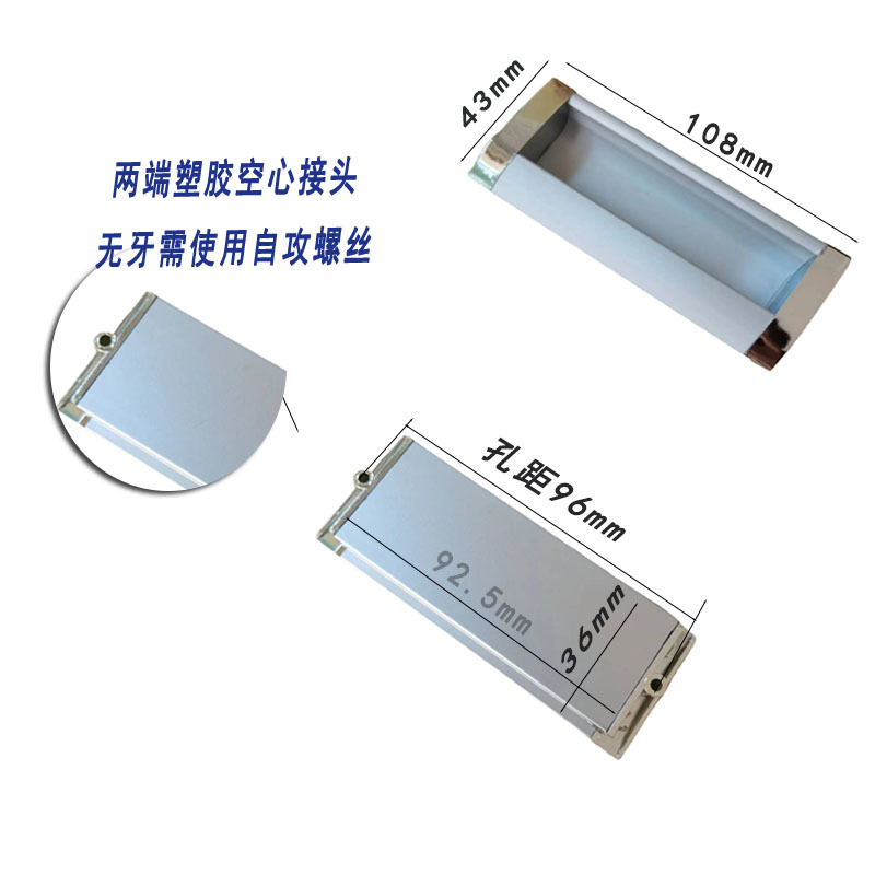 现代简约弧形铝合金拉手AKJ01暗拉手嵌入式拉手抽屉橱柜隐藏拉手-阿里巴巴