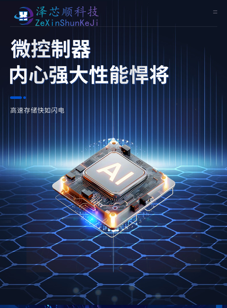 原装正品 DS1307ZN+T&R SOP-8 芯片 串行 I2C实时时钟-阿里巴巴