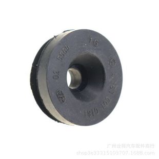 适用奔驰宝马 水箱下胶垫 2065000000 2475000049 1666200385-阿里巴巴