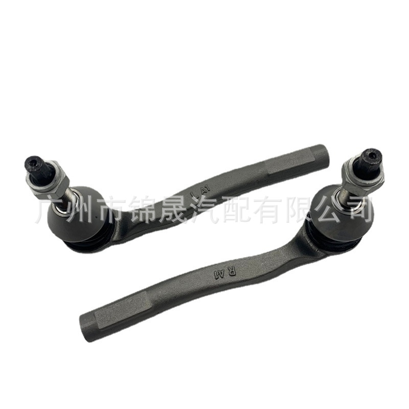 适用于奔驰C级S205/W205汽车横拉杆外球头A2054600705 2054600605-阿里巴巴
