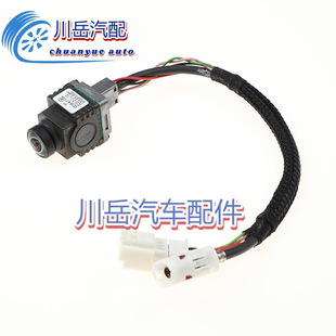 A2229050207适用奔驰S级W222后视倒车摄像头 车载摄像头-阿里巴巴