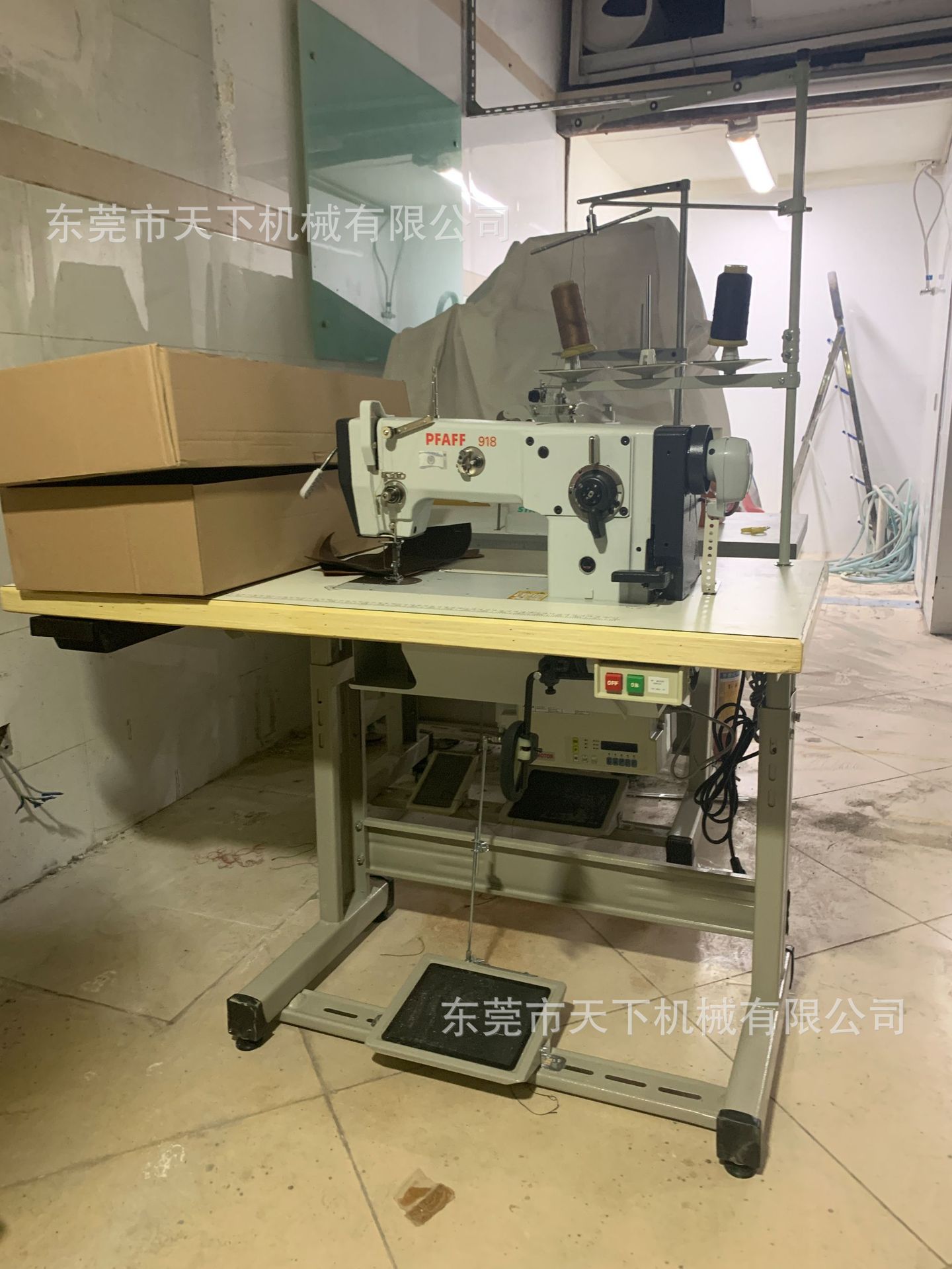 百福人字车｜PFAFF 918-阿里巴巴